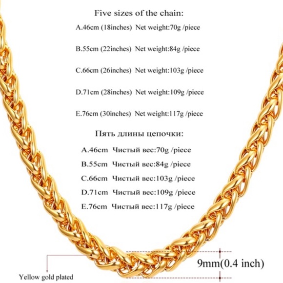 Accessories | New 9mm 18k Gold Chain For Men | Poshmark